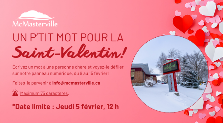 Envoyez-nous un p’tit mot pour la Saint-Valentin! ⋆ Ville de McMasterville
